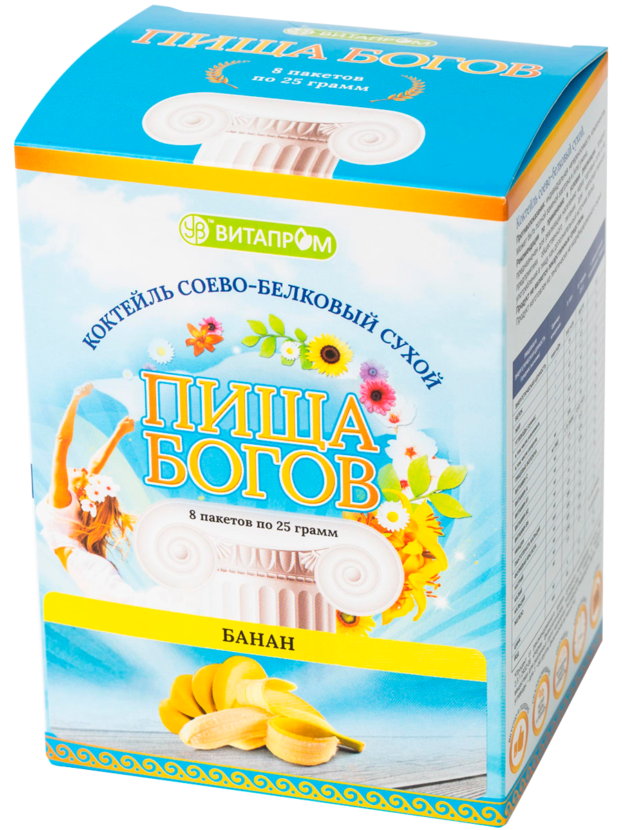 Коктейль белковый, Банан, 200 г, Пища Богов