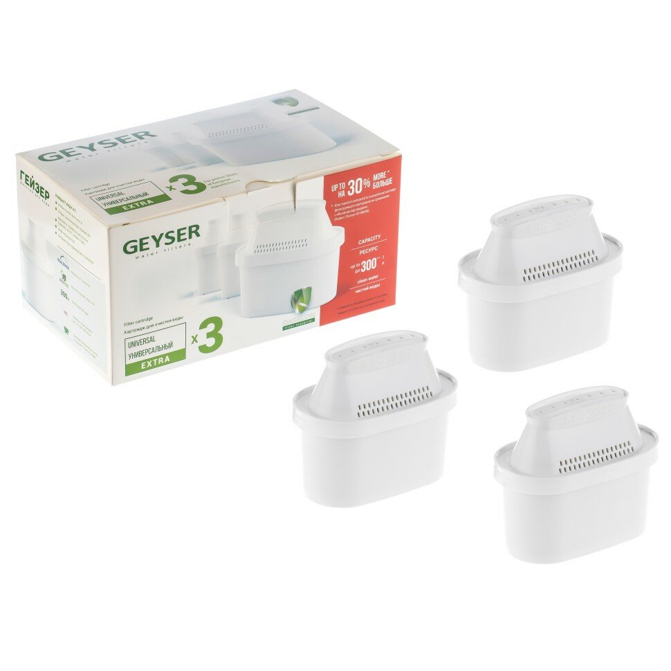 Набор картриджей для фильтр-кувшина Гейзер модуль Экстра 401 (3 шт.), Арт.50096