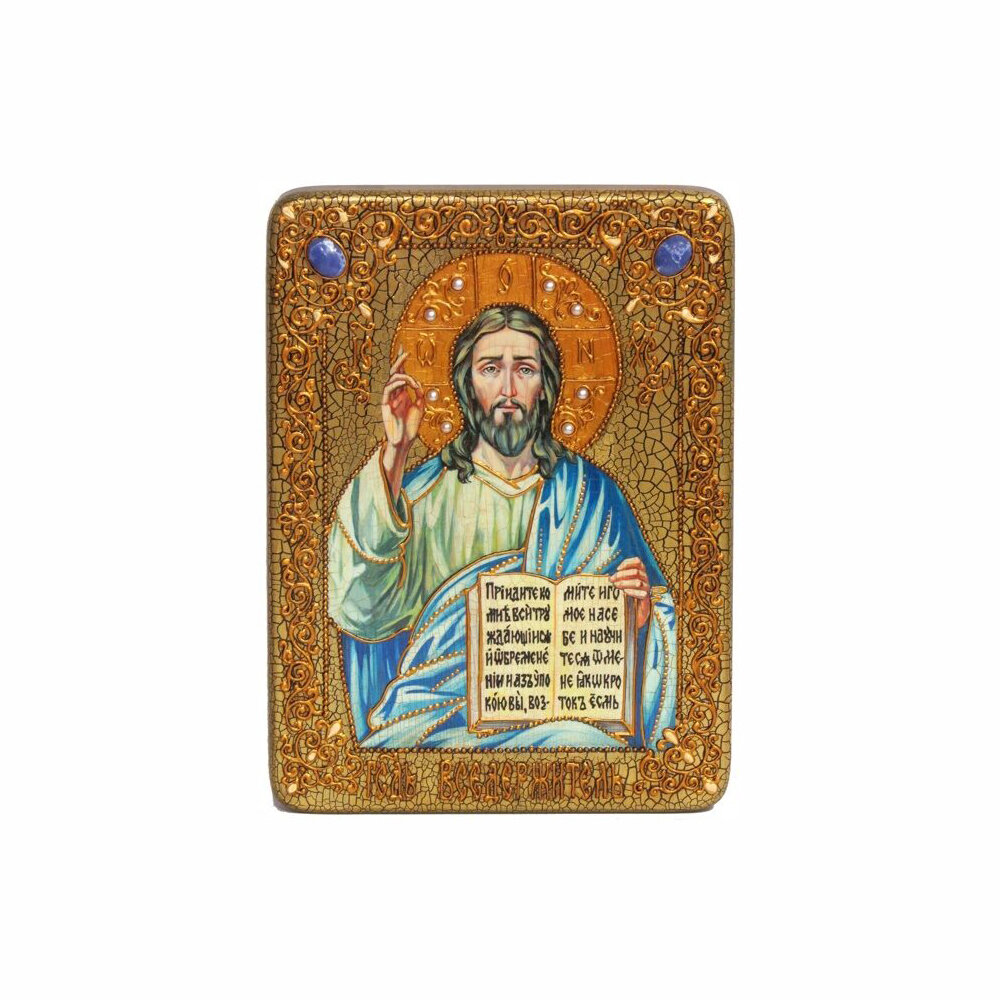 Икона аналойная Господь Вседержитель 21*29 см 999-RTI-610-1m