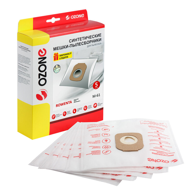 Ozone M-61 Мешки-пылесборники синтетические для пылесоса TEFAL TW64, TW68, ROWENTA Silence Force, X-Trem Power, 5 шт