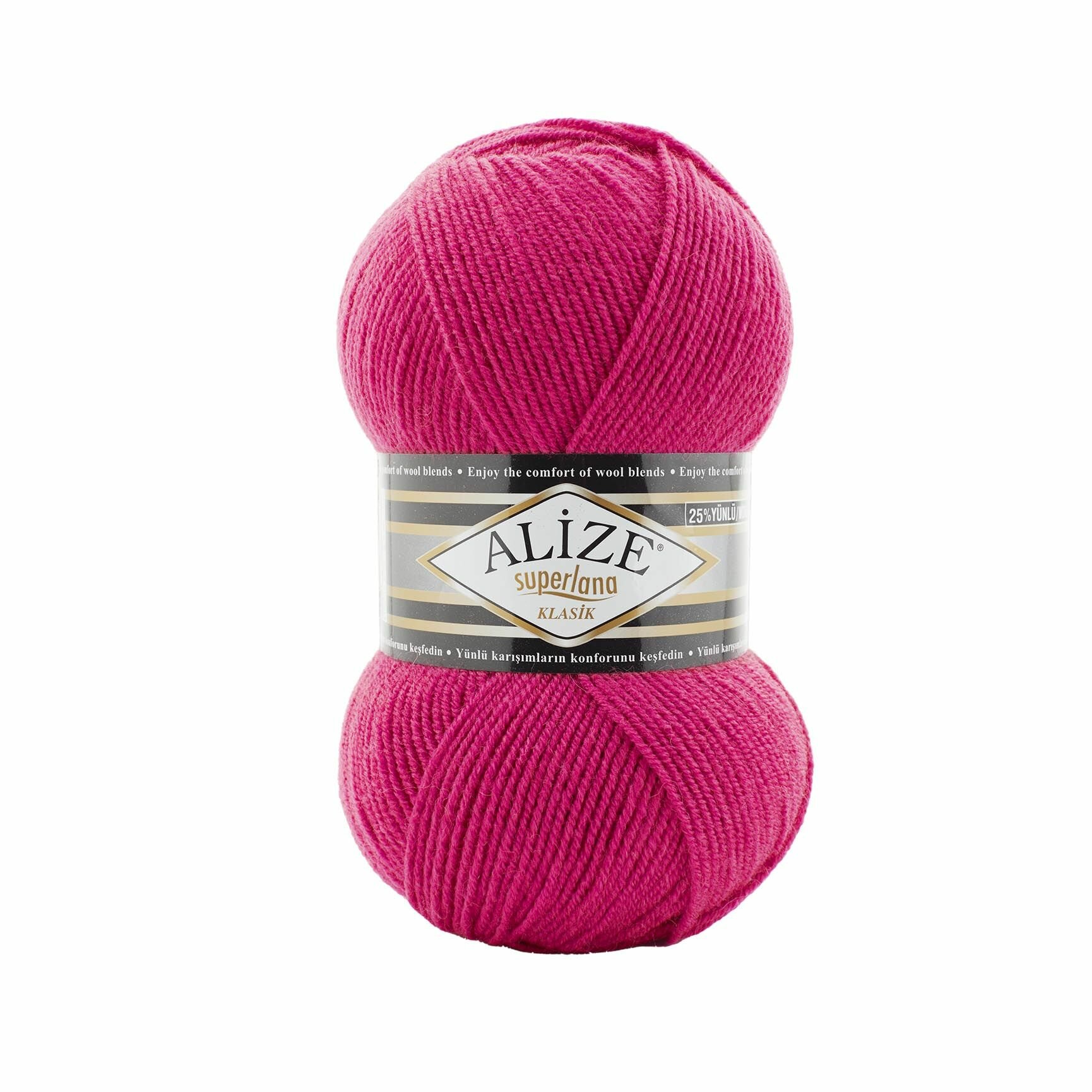 Пряжа Суперлана Классик Alize (Superlana Klasik) упаковка 5 мотков 100 гр. 280 м. 25% шерсть 75% акрил цвет 798 фуксия