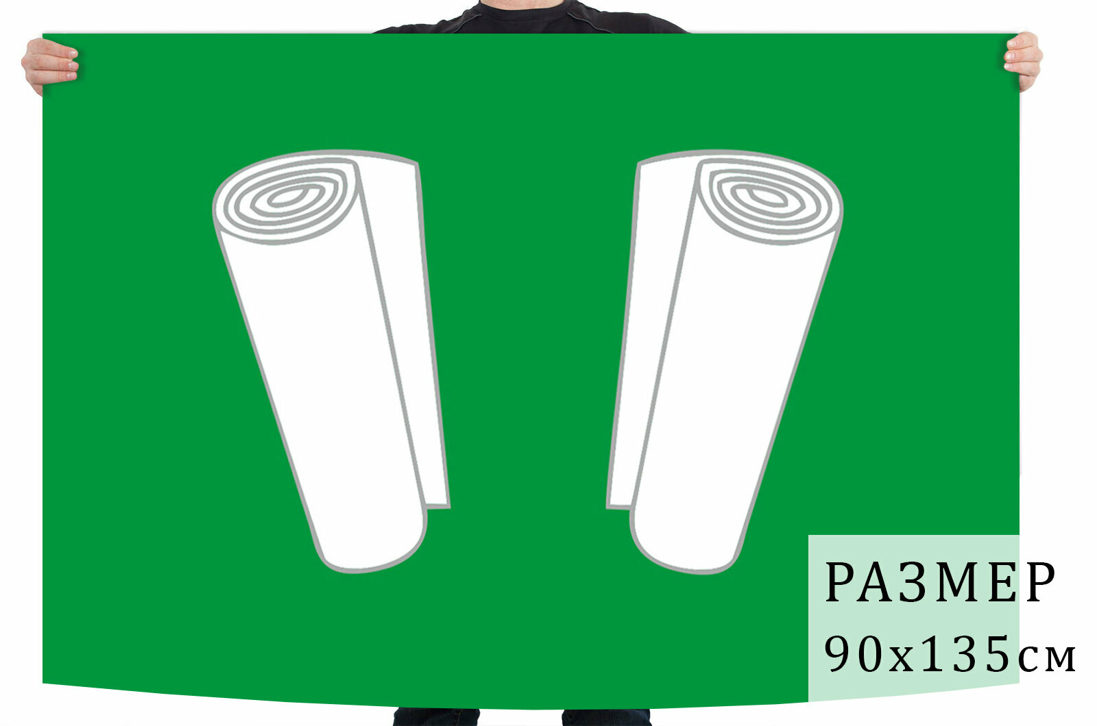 Флаг Кинешмы 90х135 см