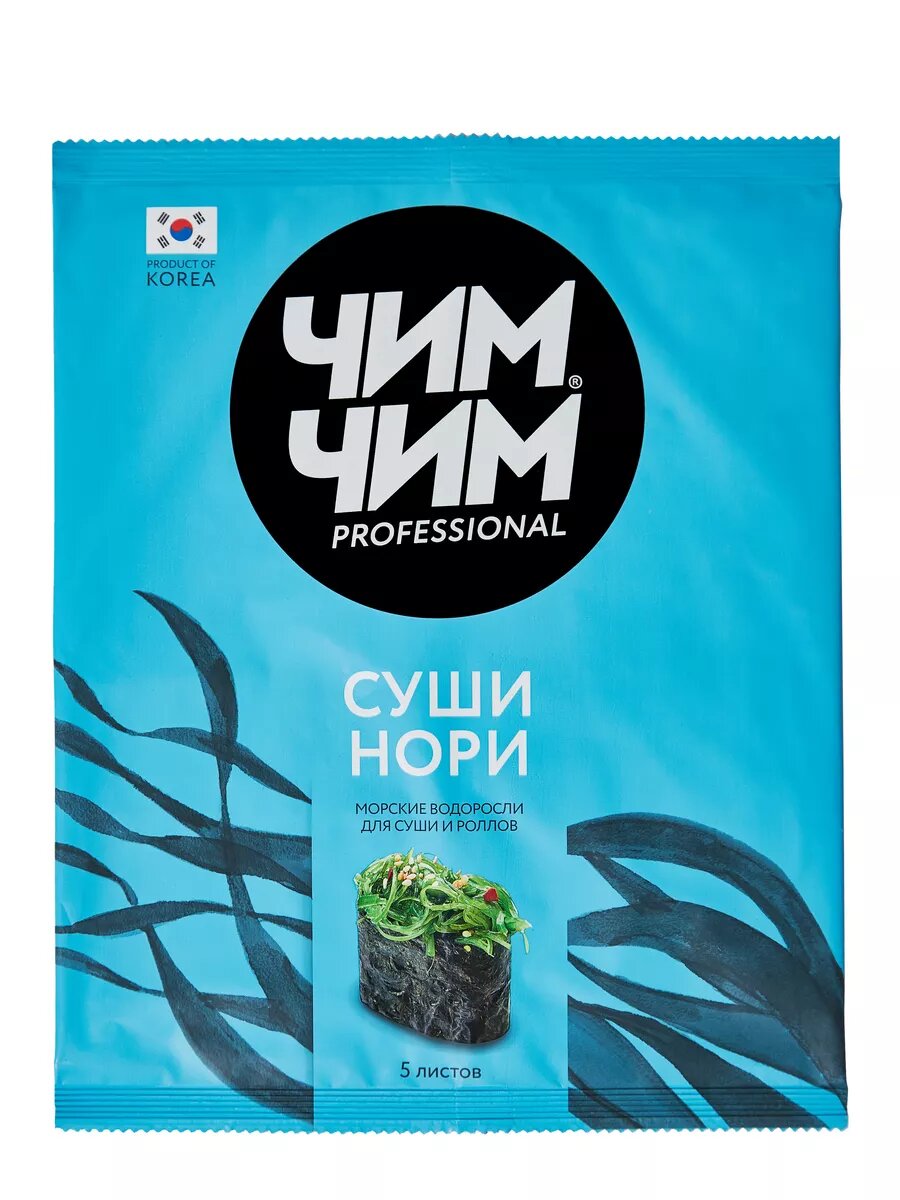 Водоросли ЧИМ-ЧИМ "Суши Нори", для суши и ролов, 5 листов, 12 г, без ГМО