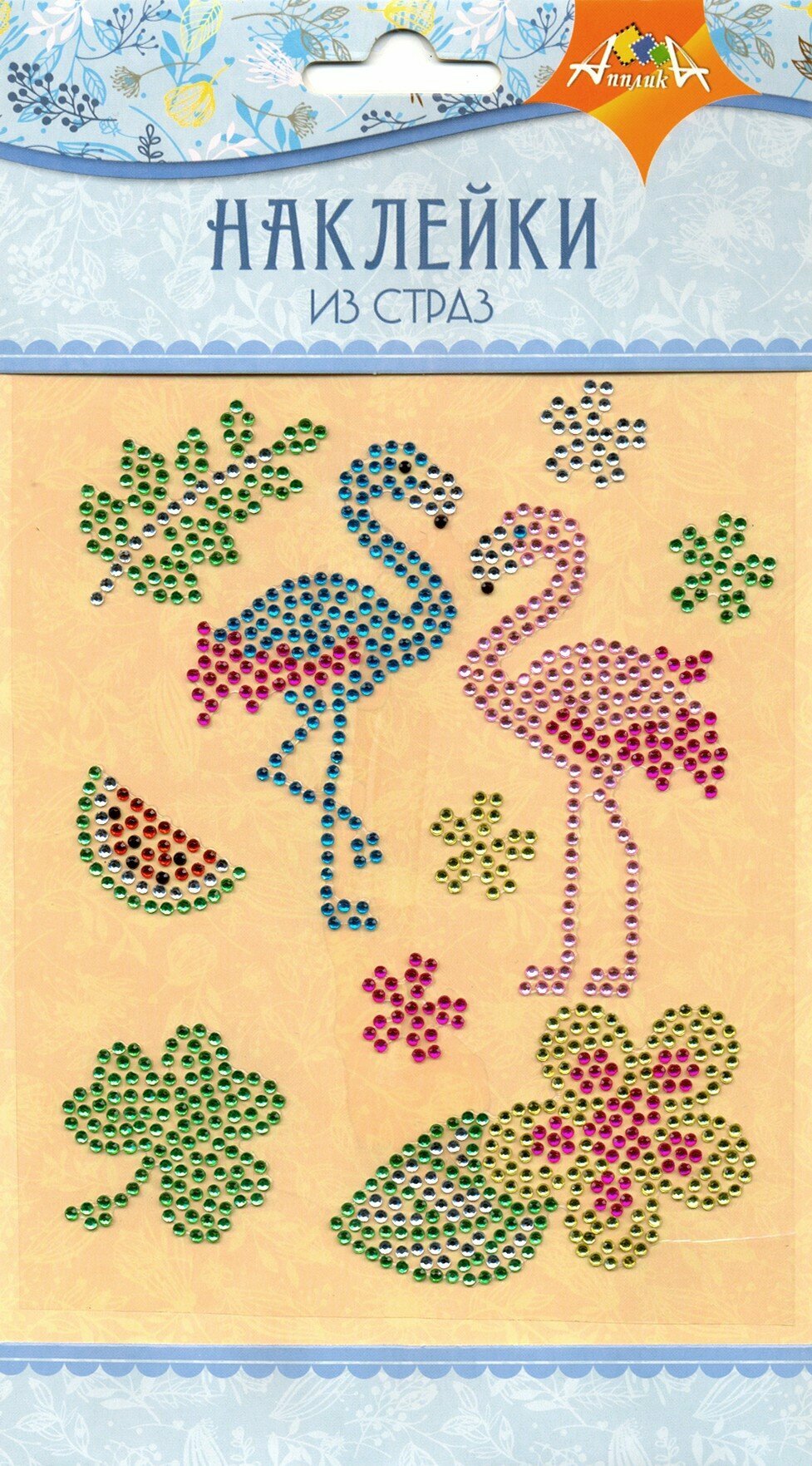 Наклейки из страз "Фламинго" (С3284-11)