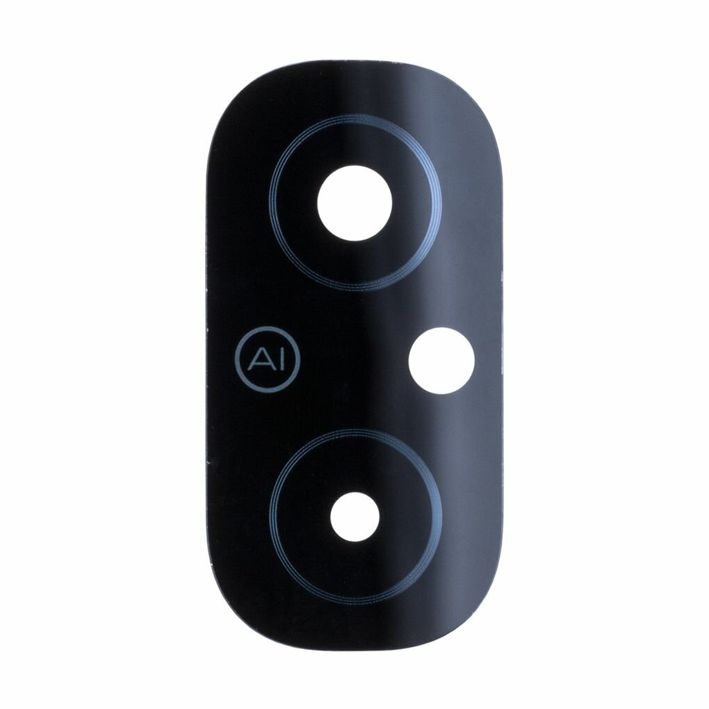 Стекло основной камеры для смартфона Xiaomi Redmi 12C Черный