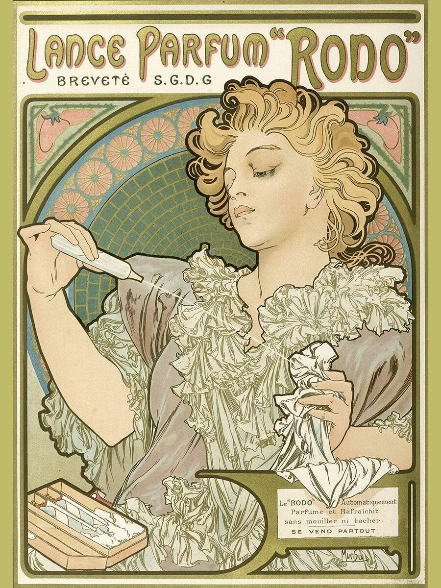 Постер А3. Альфонс Муха. Духи Родо.