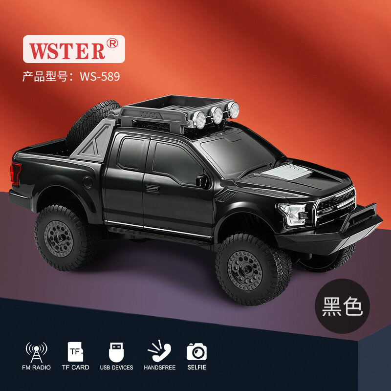 Динамик автомобильный Ford Raptor, с Bluetooth, 100Гц-20КГЦ, встроенный аккумулятор, черный