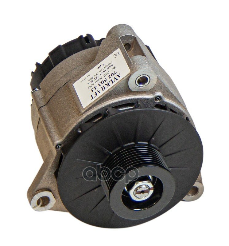 Генератор SITRAK C5H, C7H HOWO T5G, T7H дв. MC11, MC13 (80A) AVLKRAFT AVLKRAFT арт. 70250343