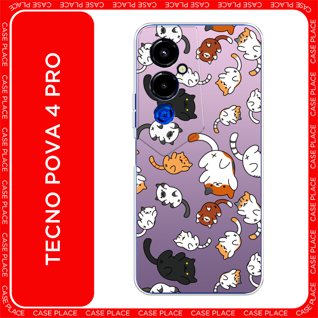 Чехол на Tecno Pova 4 pro / Техно Пова 4 Про с принтом Котопад