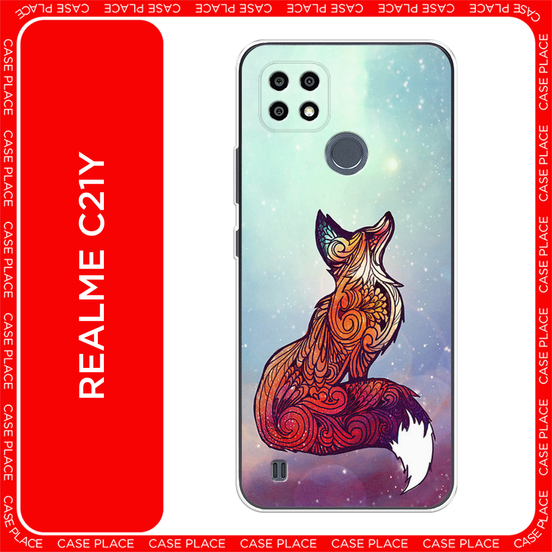 Чехол на Realme C21Y / Реалми C21Y с принтом Лиса 1