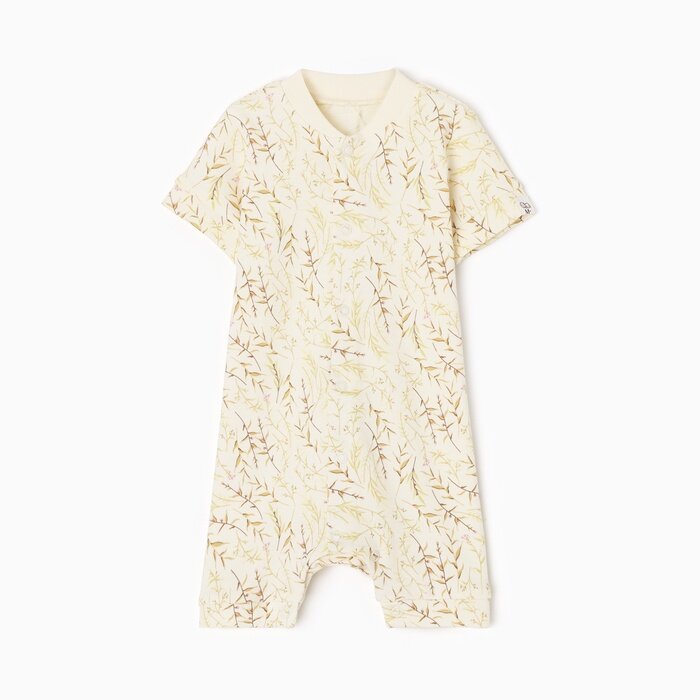 Песочник Minaku