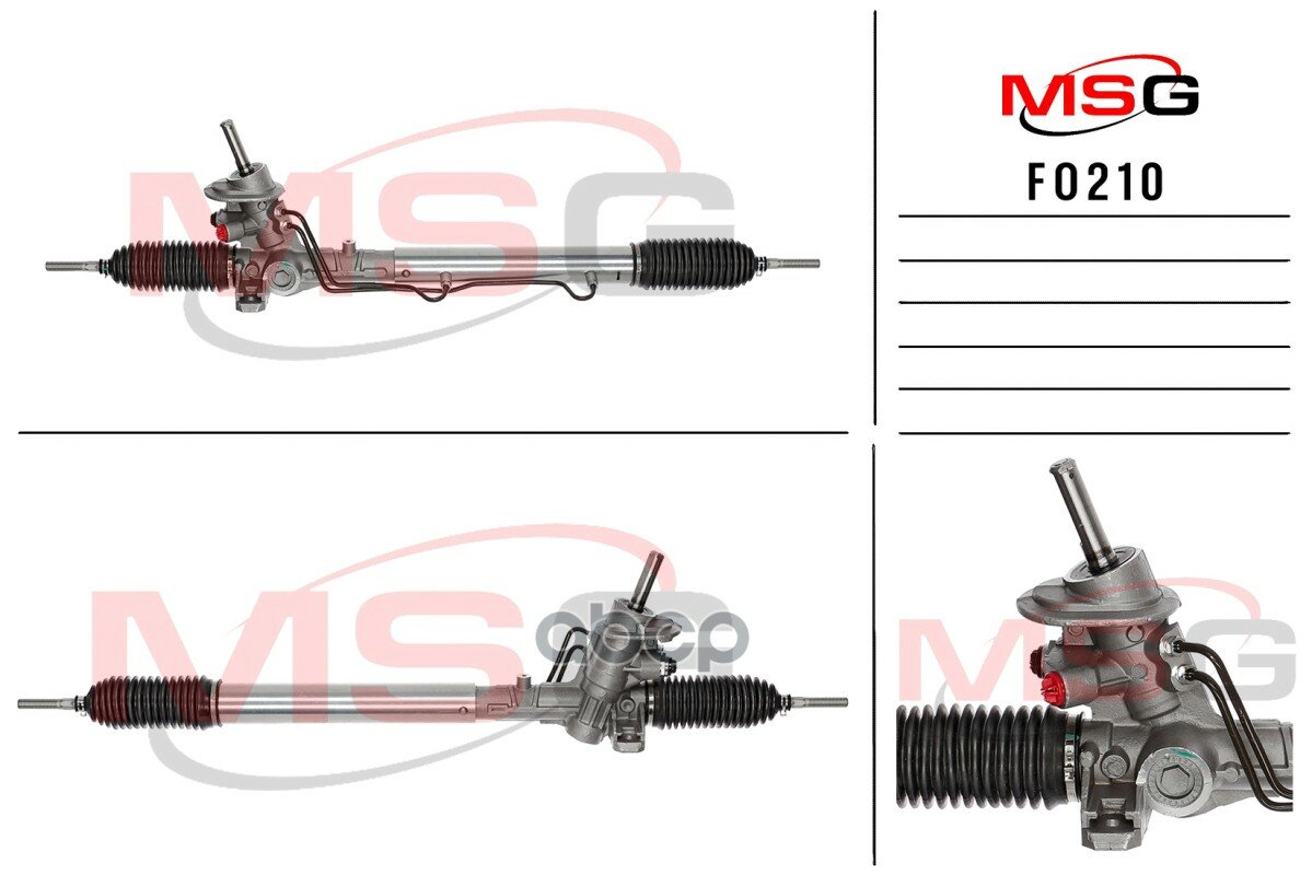Рулевая рейка с ГУР новая Ford Galaxy 1995-2006, Seat Alhambra 1996-2010, VW Sharan 1995-2011 MSG арт. FO210