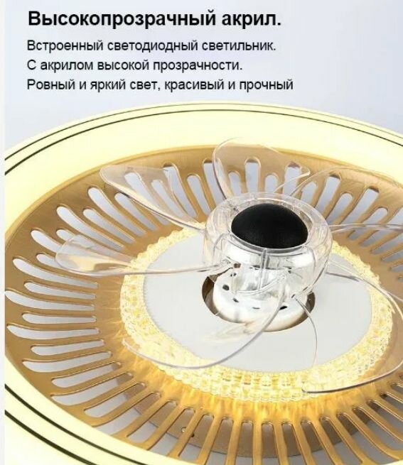 Люстра — фото 1