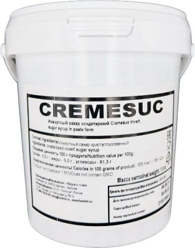 Сахар кондитерский Тримолин Cremesuc Belgosuc, 1 кг. (Набор из 1 шт.)