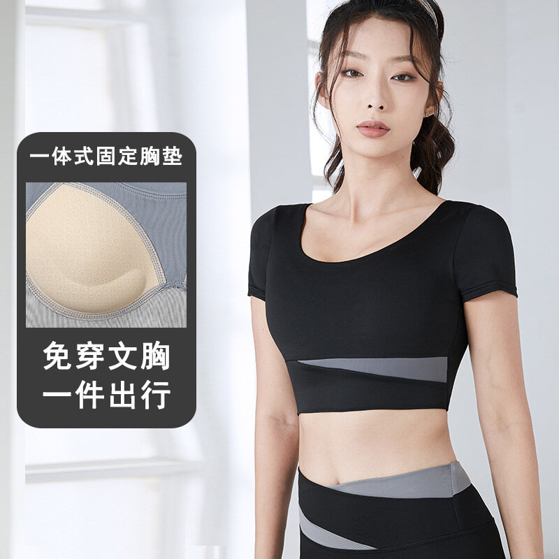 Костюм спортивный