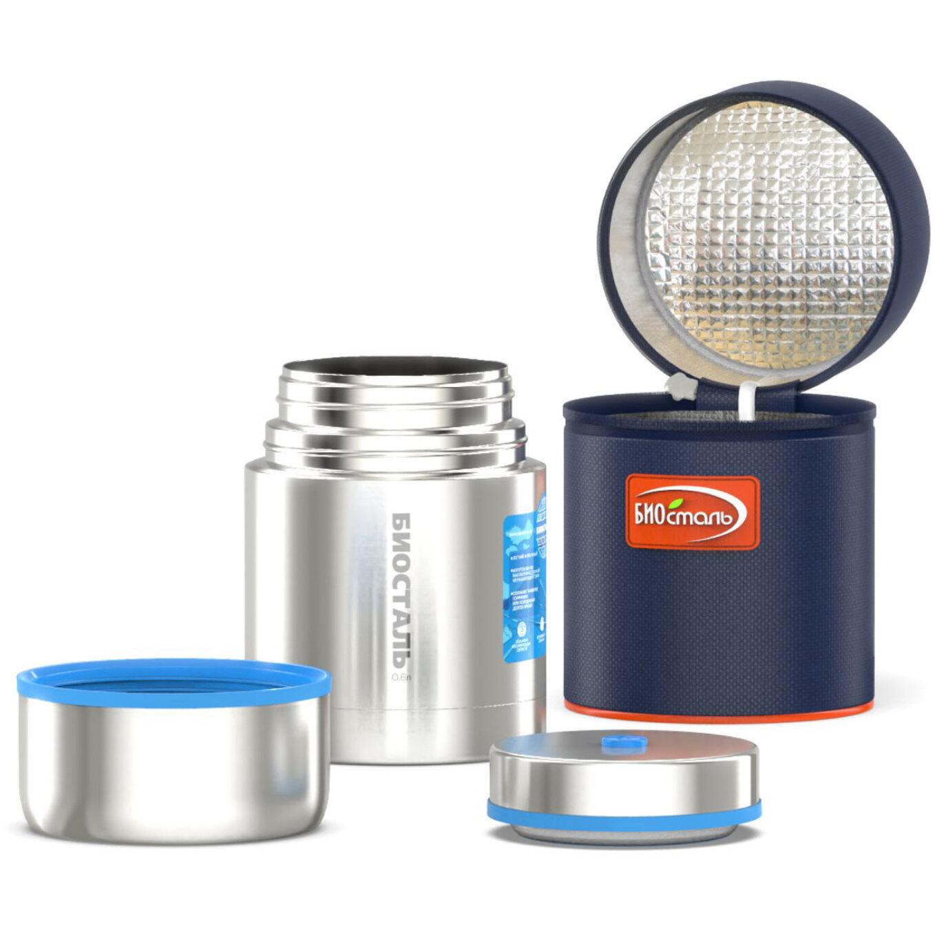 Термос Биосталь 600 мл с широким горлом для еды, нержавеющая сталь, с термочехлом, biostal NRP-600