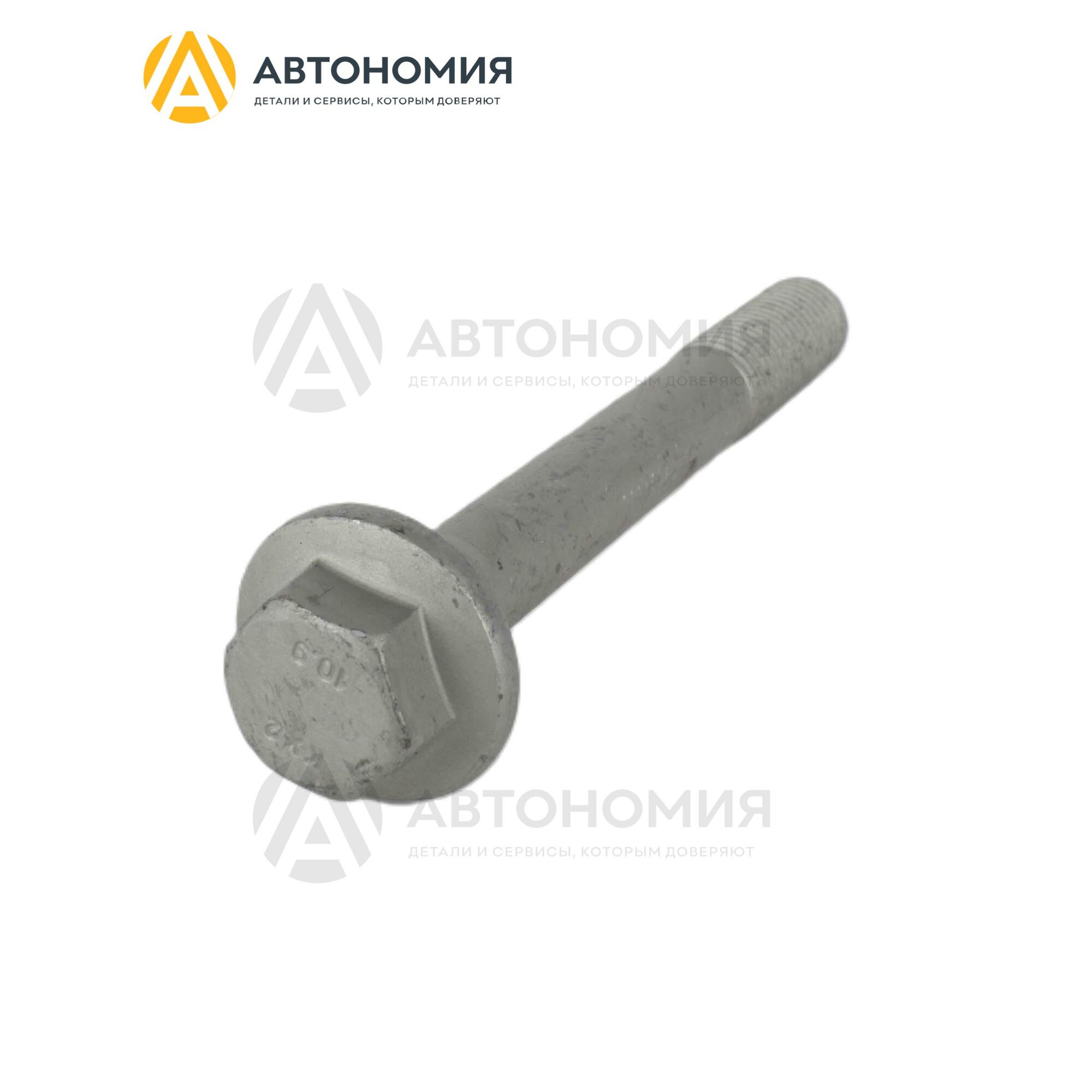 Болт с буртиком BMW 31 30 6 779 823