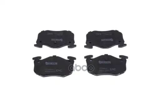 Колодки дисковые зад! Dongfeng H30-Cross, Citroen Xsara/Saxo 1.6-2.0/1.9TD/2.0HDi 97> Stellox арт. 155050BSX