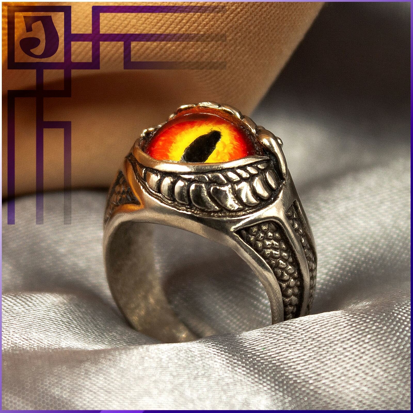 Кольцо, стекло