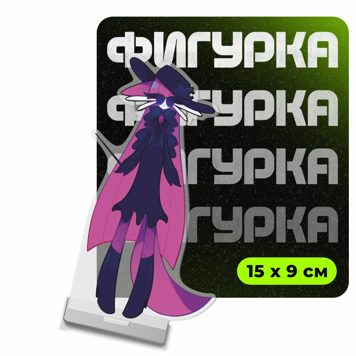 Фигурка акриловая Doll eye Лилли Бернс