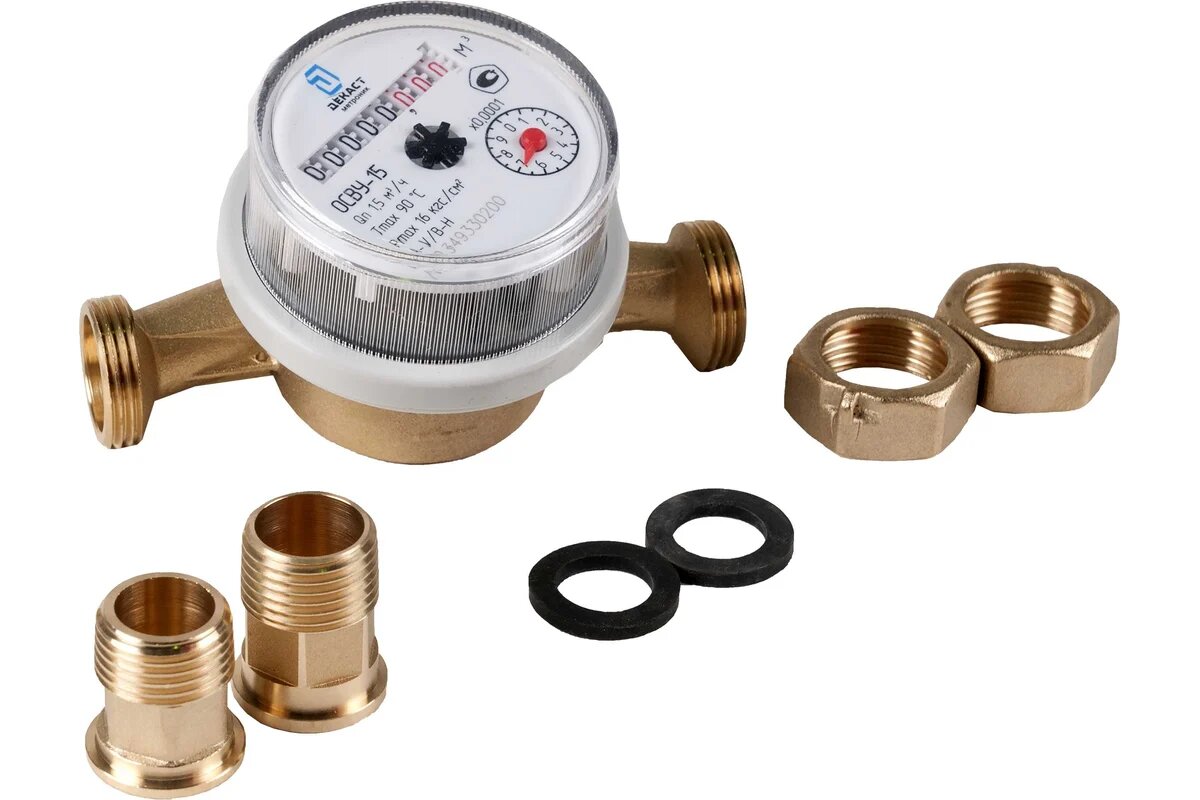 Декаст Счетчик воды ОСВУ-15 110 мм диаметр с кмч с ОК, технические параметры 73-15-270