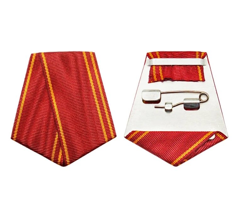 За безупречный труд колодка к медали, муаровая лента, сувенирные значки редкие, памятные коллекционные