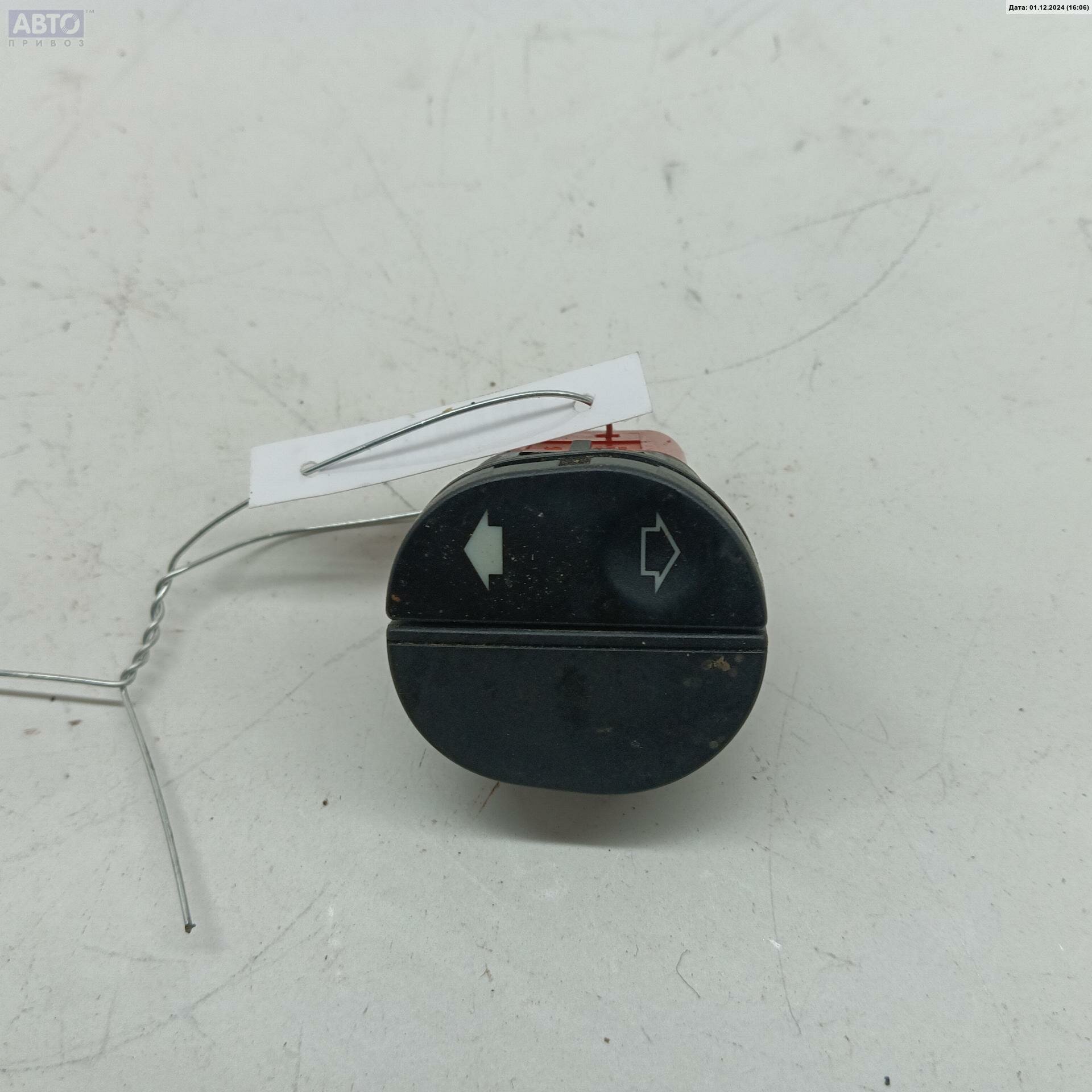 Кнопка стеклоподъемника переднего правого Ford Fusion