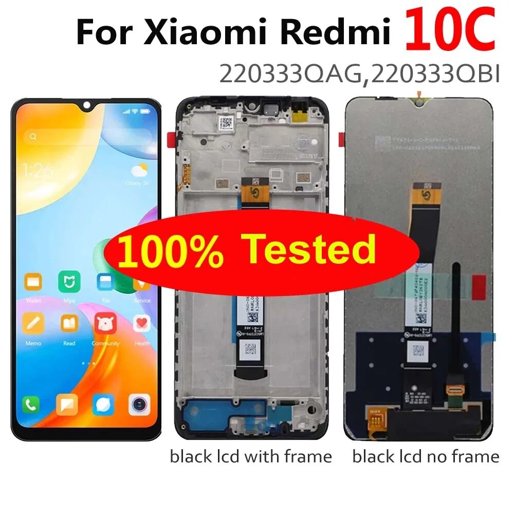ЖК-дисплей с сенсорной панелью и дигитайзером в сборе для Xiaomi Redmi 10C Black lcd with frame