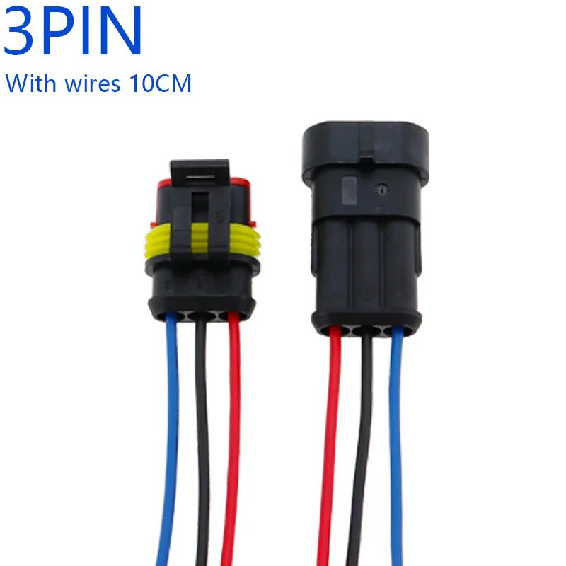 3PIN автомобильный разъем с проводами 10см