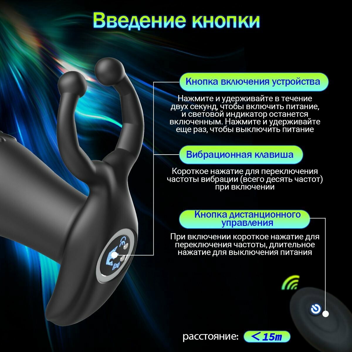 Массажер простаты для мужчин с вибрацией и анальный стимулятор с электростимуляцией и подогревом, мужской вибратор