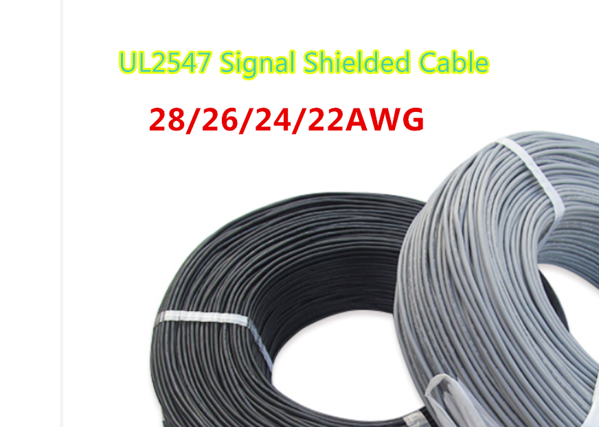 【Диван для НОГ】1 метр UL2547 28/26/24/22AWG 2 3 4 жилы серый сигнальный экранированный кабель с ПВХ-изоляцией луженый медный кабель многожильный экранированный провод