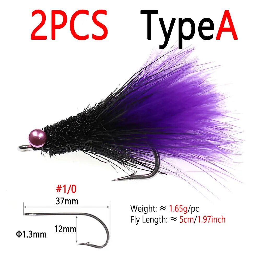 Bimoo Стример для морской рыбалки 2 шт белый