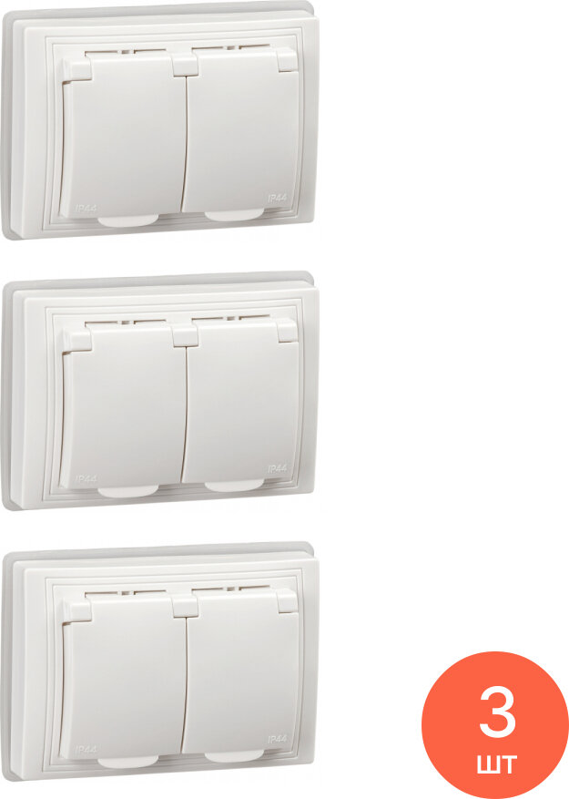 Розетка силовая штепсельная IEK / ИЭК Кварта РСбш12-3-КБ-44, 16А IP44 белый с защитными шторками и крышкой двухместная, / электрооборудование (комплект из 3 шт)