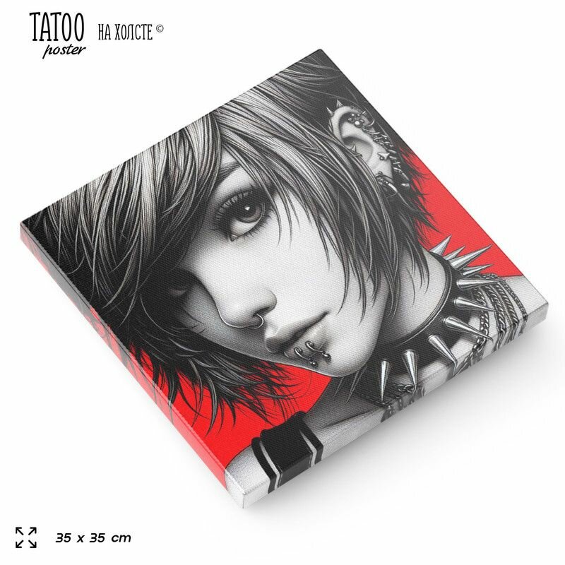 Картина для тату-салона и пирсинга, tatoo студии, Девушка с пирсингом, 35х35 см, холст с печатью на подрамнике, интерьерная, SilverPlane
