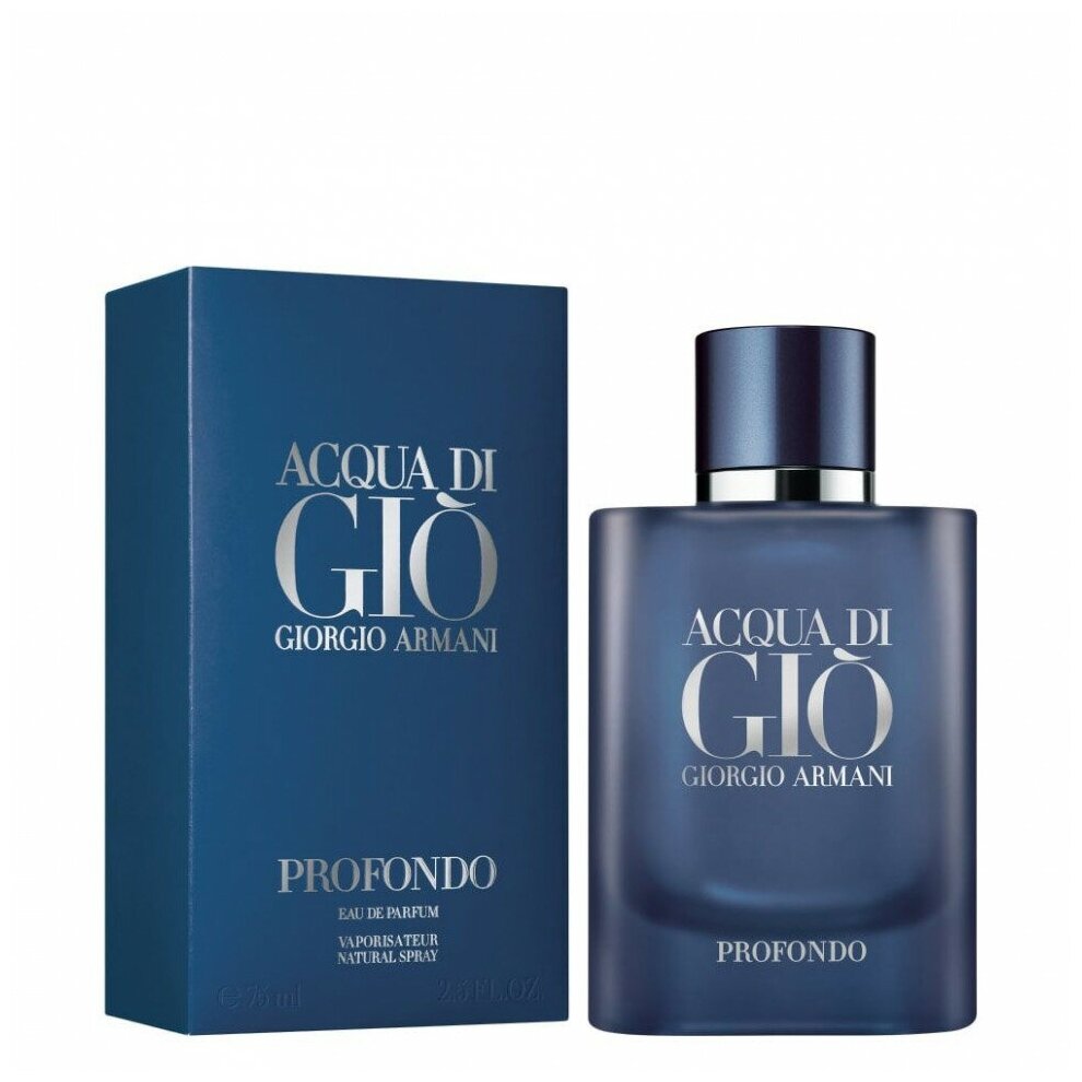 Духи Giorgio Armani Acqua Di Gio Profondo мужские 100 мл