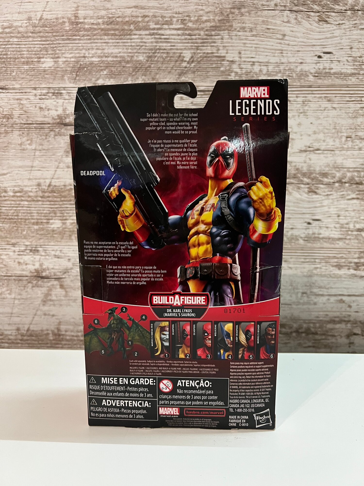 Фигурка Марвел Дэдпул Deadpool — фото 1