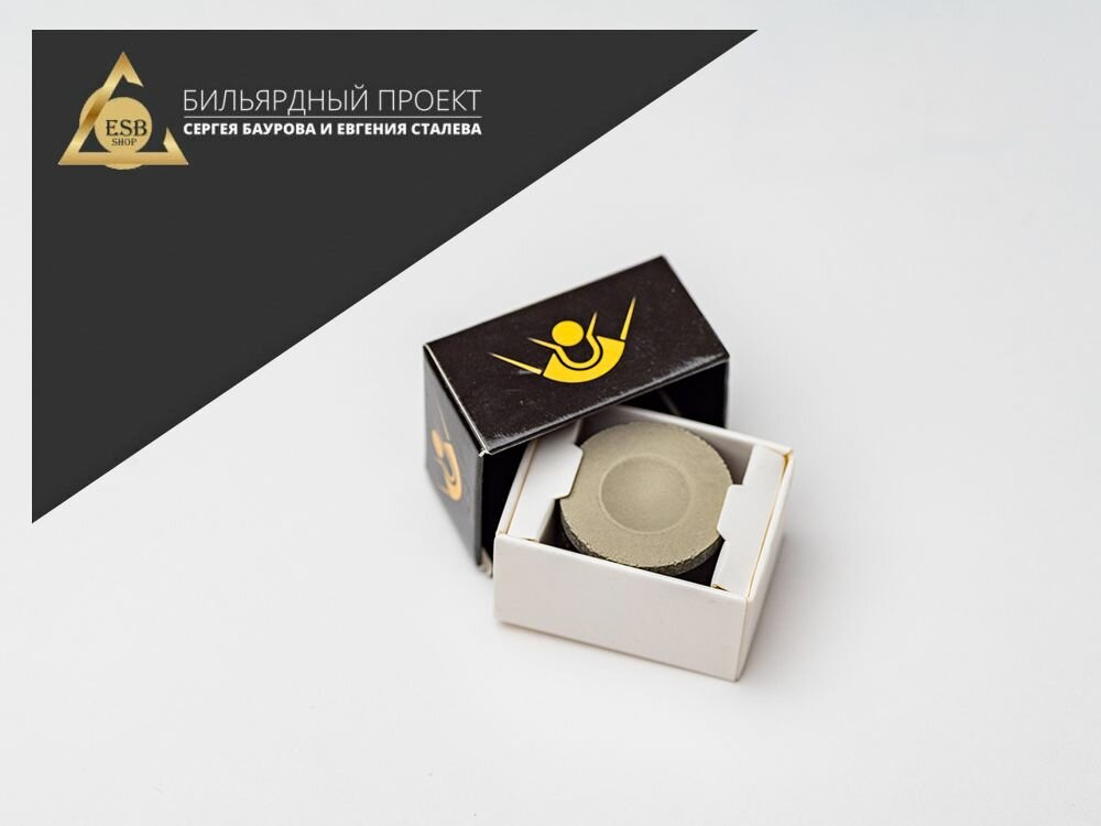 Мел для бильярда ESB "Легенда", серый, с магнитом круглый, 1шт