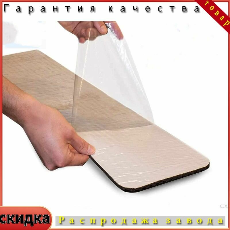 Коврик для ступеней — фото 1