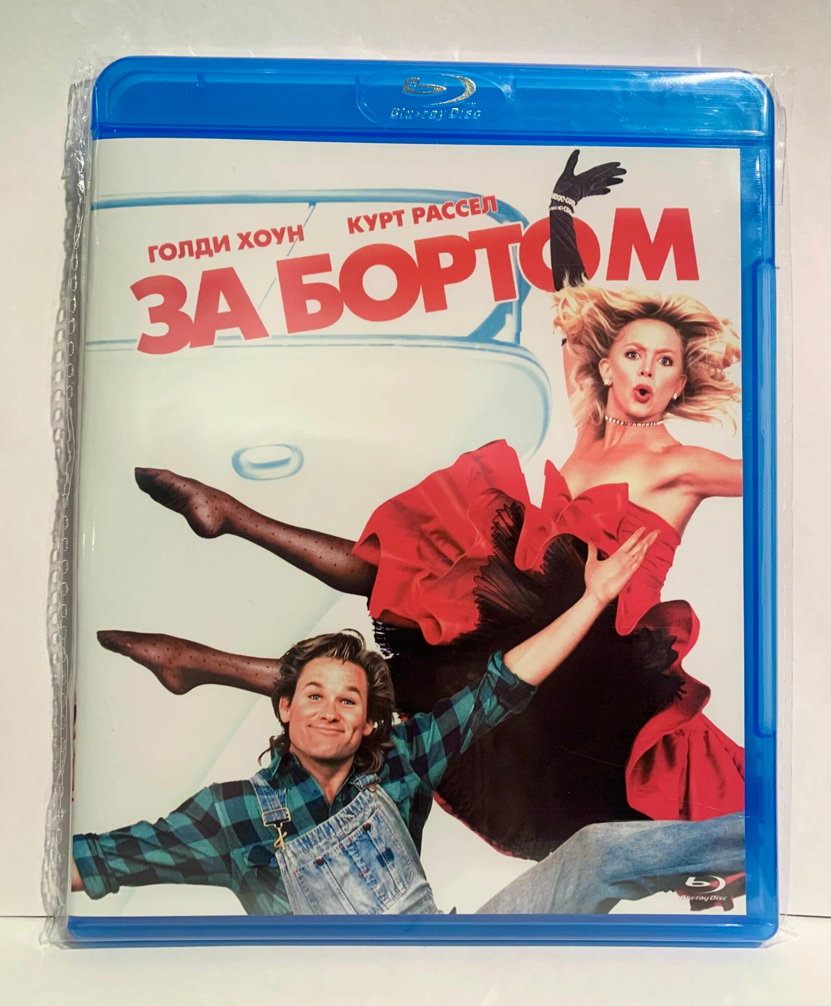 За бортом (1987) Blu-ray фильм