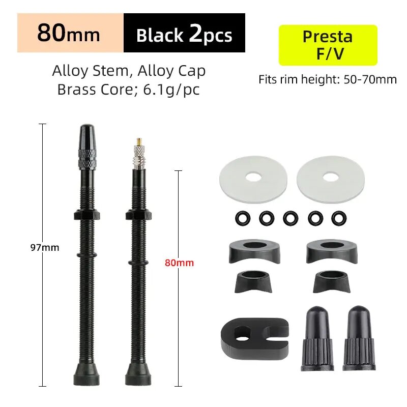 Бескамерные шины для велосипеда Deemount, 2 шт, модели и комплектация в ассортименте