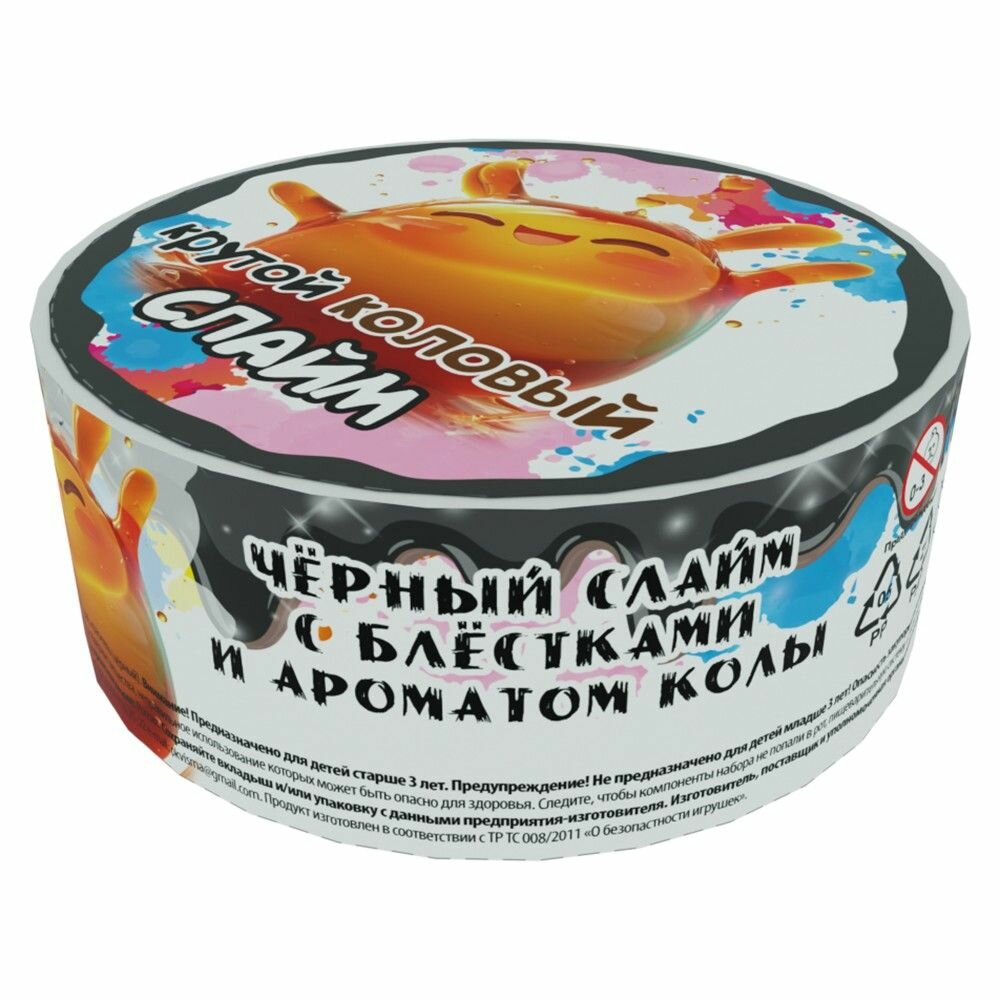 Слайм Фин-ти-Флю "Крутой Коловый", черный, с блестками (1018)