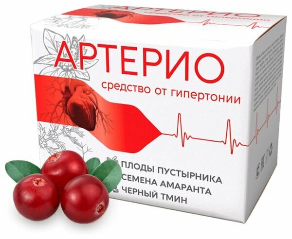 Артерио от гипертонии, 8 саше