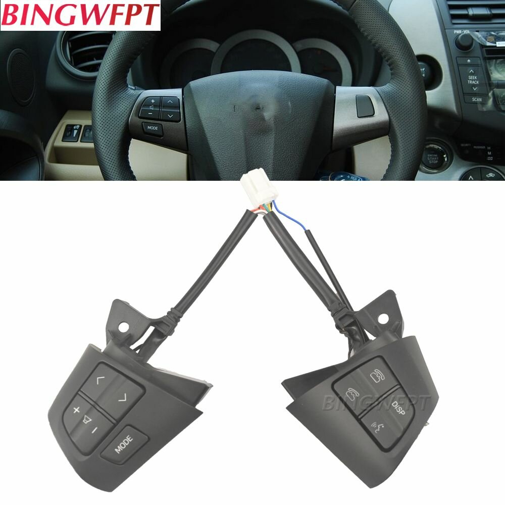 Вставка мультируля арт. For Toyota RAV4 2.4AT 2011-2012 2.4AT 2013 2.0AT