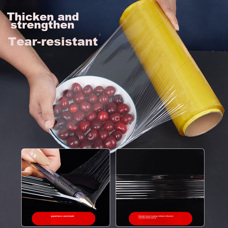 Jinghuisichuang Cling Film Extra Large Roll [PVC Material, 300m*45cm] Commercial Use for Fresh Produce, Vegetables, And Watermelon