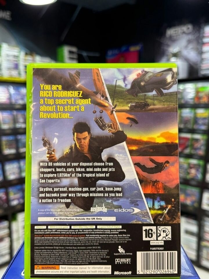 Игра Just Cause (Xbox 360) (Box) — фото 1