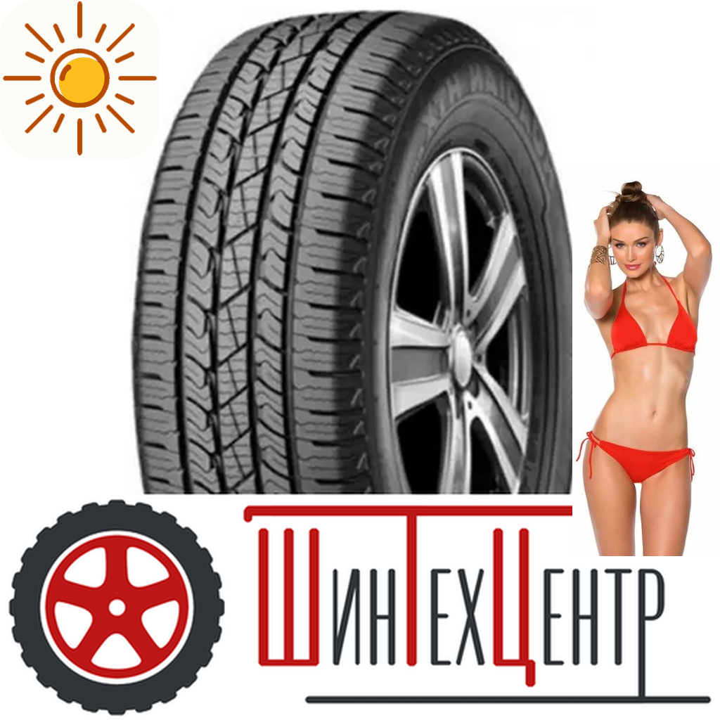 Шины летние 245/60R18 Nexen Roadian Htx Rh5 105 H для легковых авто