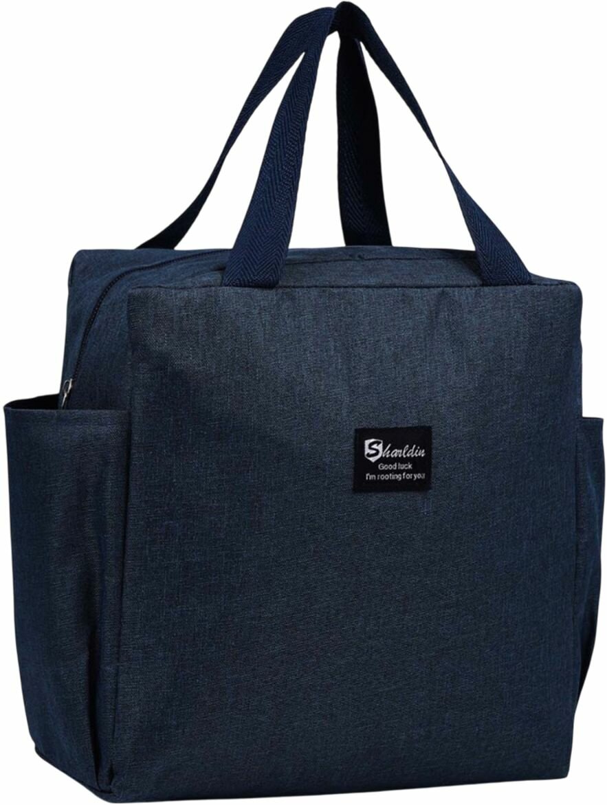 Термосумка фольгированная переносная на молнии, изотермическая сумка контейнер с 2 наружными карманами, многоразовая термо сумка холодильник, термокороб объем 8.7л, цвет цвет синий