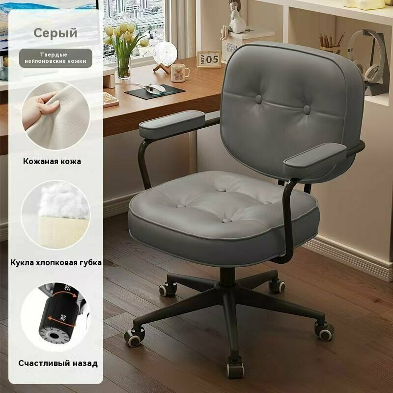 Ортопедический стул икеа Офисное кресло оригинального дизайна IKEA ALEFJALL, Нейлон, Натуральная кожа, коричневый