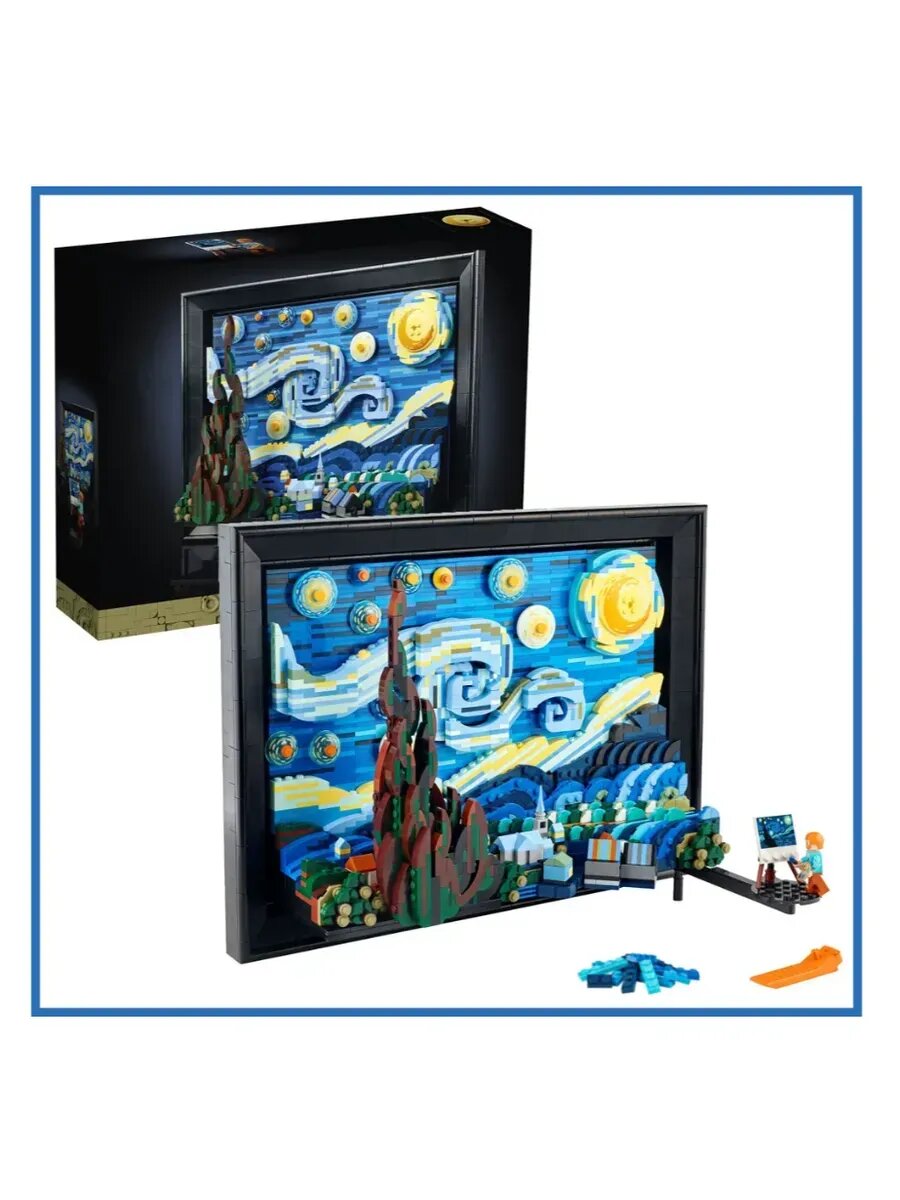 Конструктор Картина Ван Гога, для взрослых и детей, пластиковый