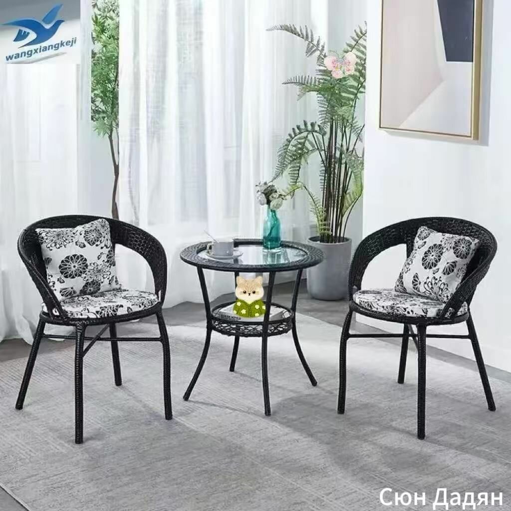 Набор садовой мебели, металл, пластик, 2 персоны, стол c стул